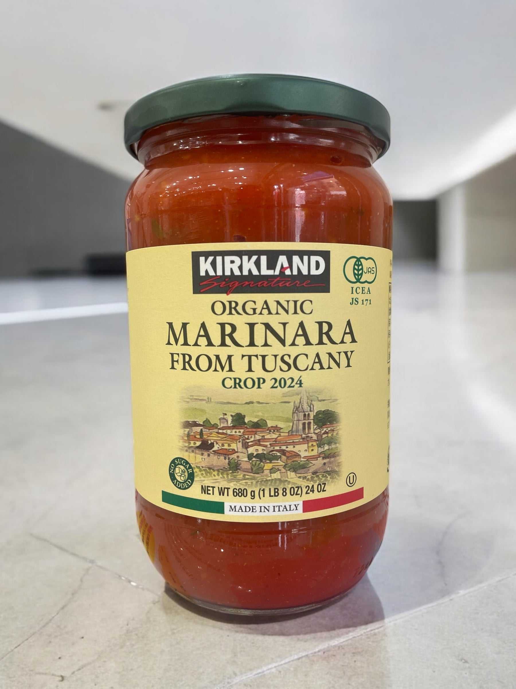 KS オーガニック マリナラソース 907g Organic Marinara Sauce パスタソース 小分け販売 – KOCOSTORE