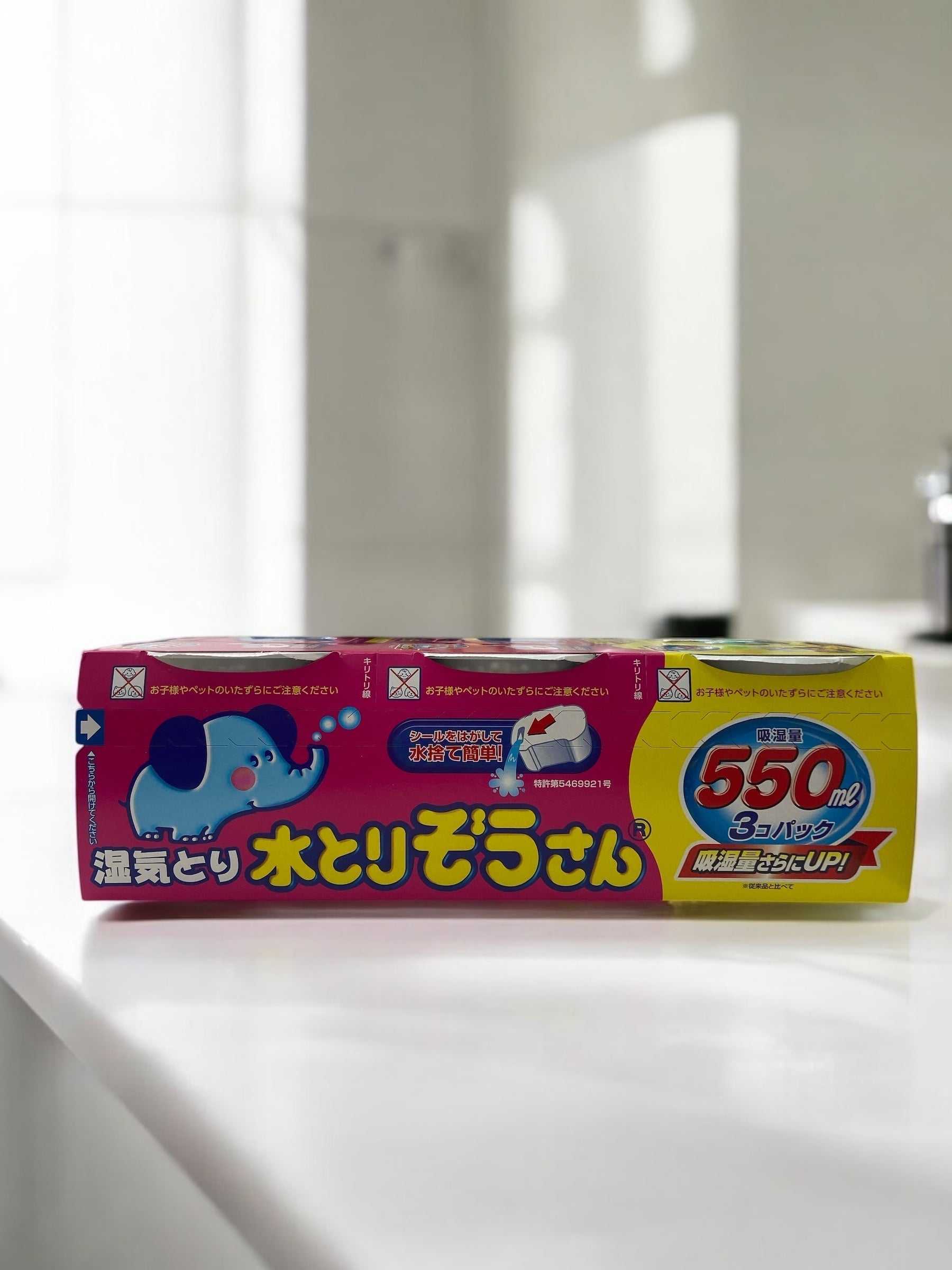 水とりぞうさん 550ml×3 入除湿剤 湿気とり オカモト – KOCOSTORE