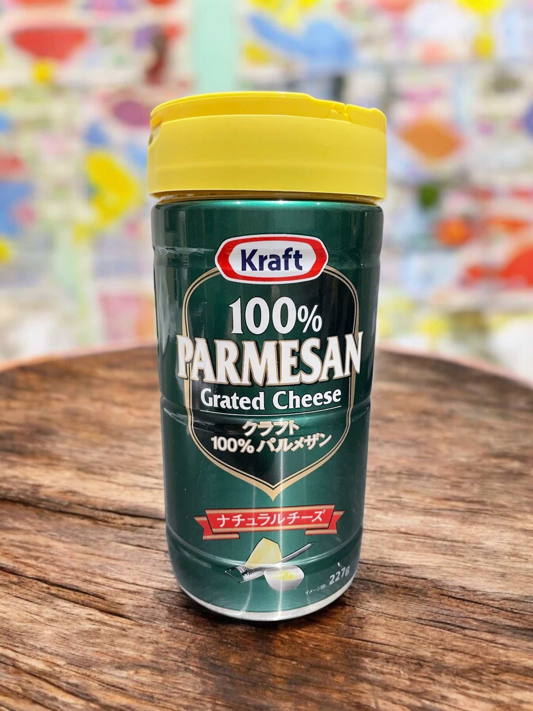 クラフト パルメザンチーズ | 大容量227gでお得に購入 – KOCOSTORE