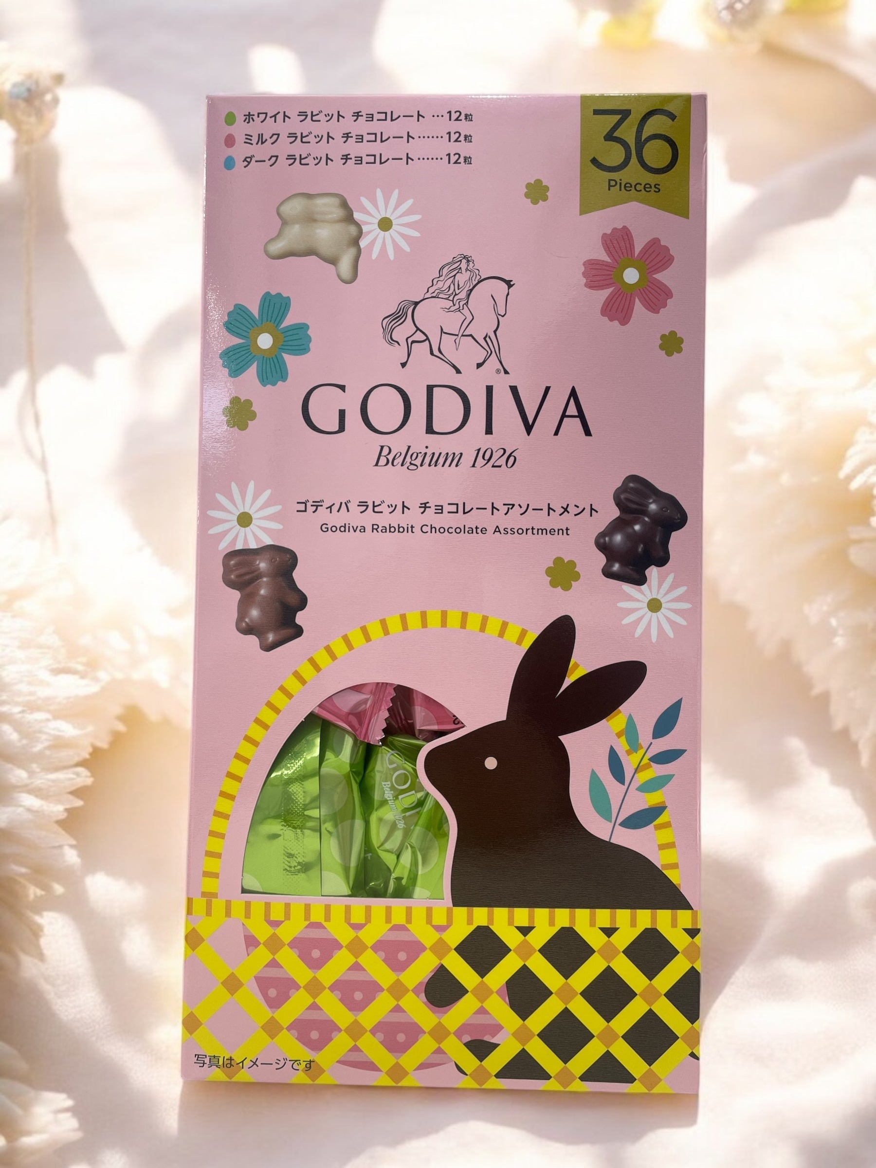 《季節限定》ゴディバ ラビット チョコレート アソート 36粒入り / GODIVA ベルギー製造 – KOCOSTORE