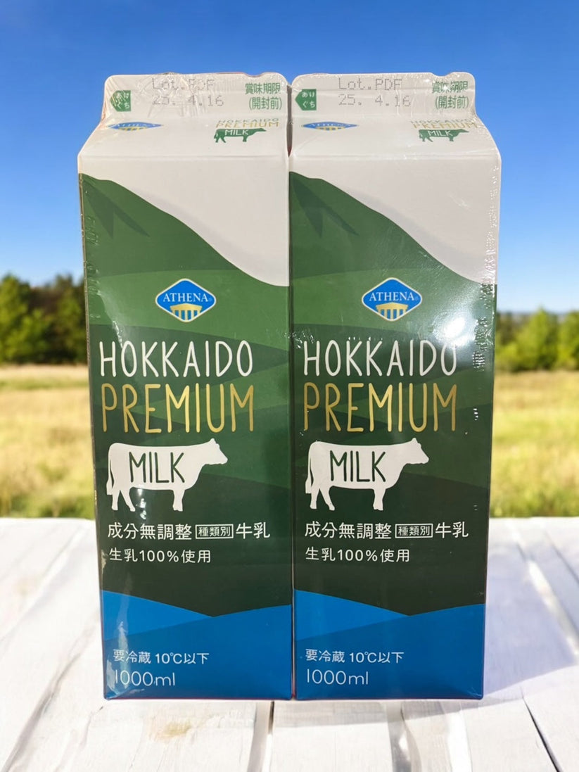 【冷蔵商品】北海道プレミアムミルク 成分無調整 特選牛乳 1000ml×2本 WHOLE MILK TOKUSEN – KOCOSTORE
