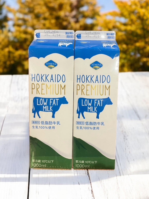 【冷蔵商品】北海道プレミアムミルク 低脂肪牛乳 1000ml×2本 LOW FAT MILK – KOCOSTORE