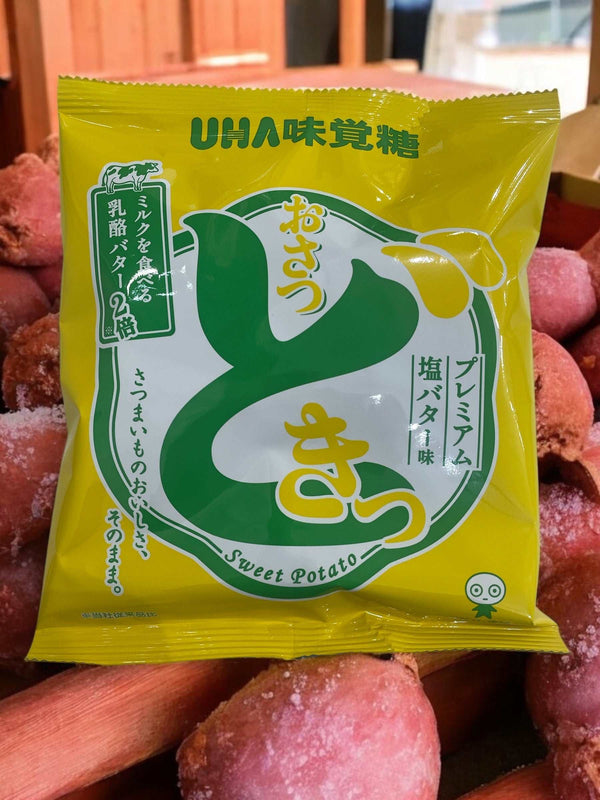 UHA味覚糖 おさつどきっ プレミアム塩バター味 65g コストコ限定 – KOCOSTORE