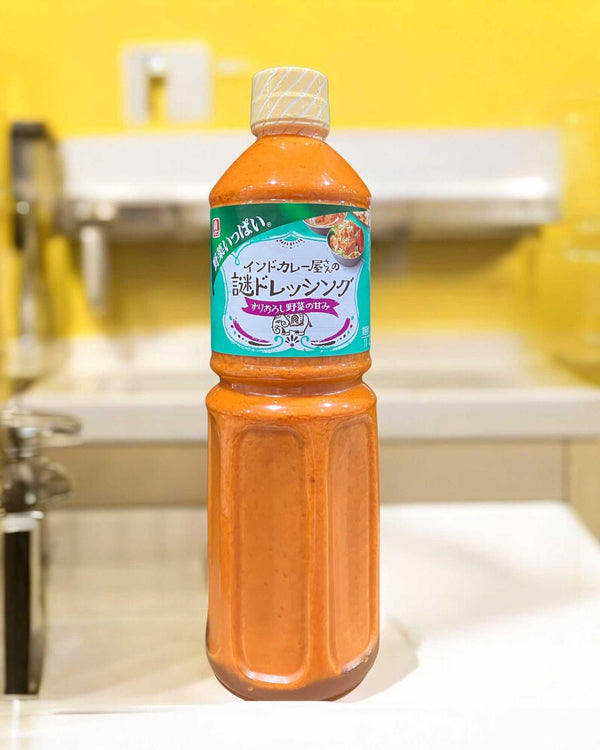 謎ドレッシング インドカレー屋さんの謎ドレッシング 1000ml 大容量 インドカレー屋 再現 オレンジ色 – KOCOSTORE