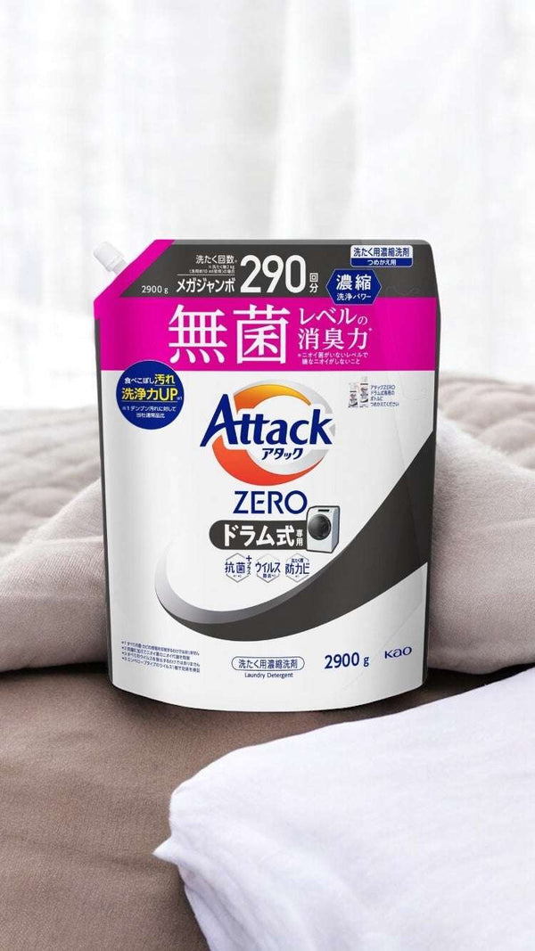 Attack ZERO ドラム式専用 濃縮 洗濯洗剤 290回分 コストコ限定処方 部屋干しでも徹底消臭＆抗菌 高い洗浄力 – KOCOSTORE