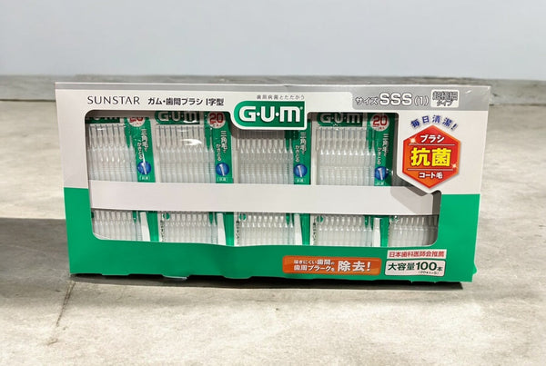 GUM 歯間ブラシ I字型 100本入り SSSサイズ – KOCOSTORE