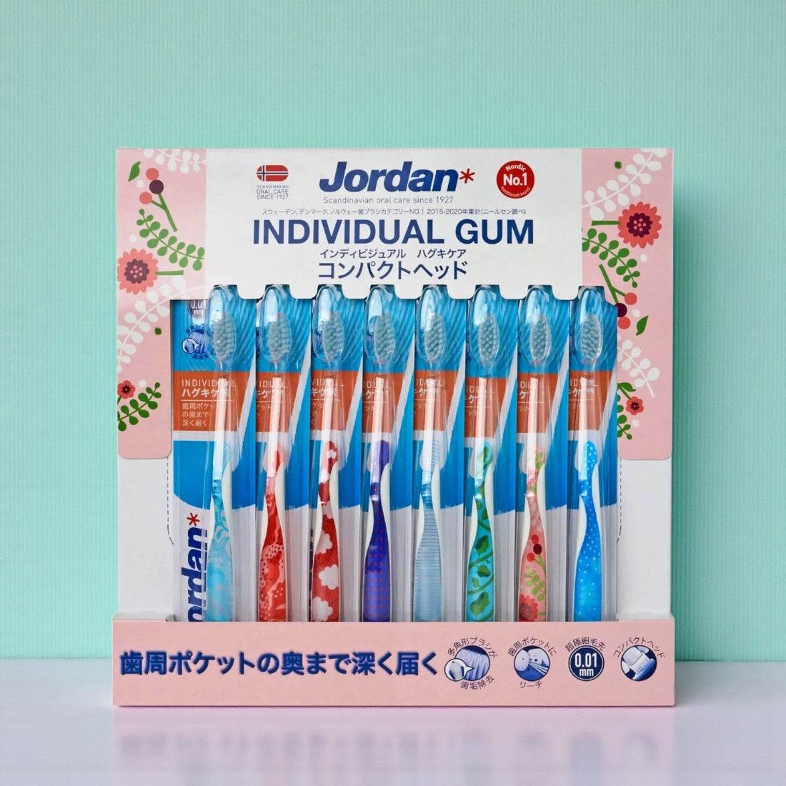 ジョーダン インディビジュアル ハグキケア 歯ブラシ 8本入り Jordan – KOCOSTORE